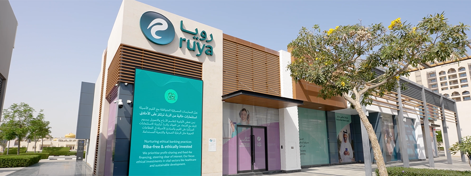Inside ruya: A values-driven digital bank redefining Islamic finance ...
