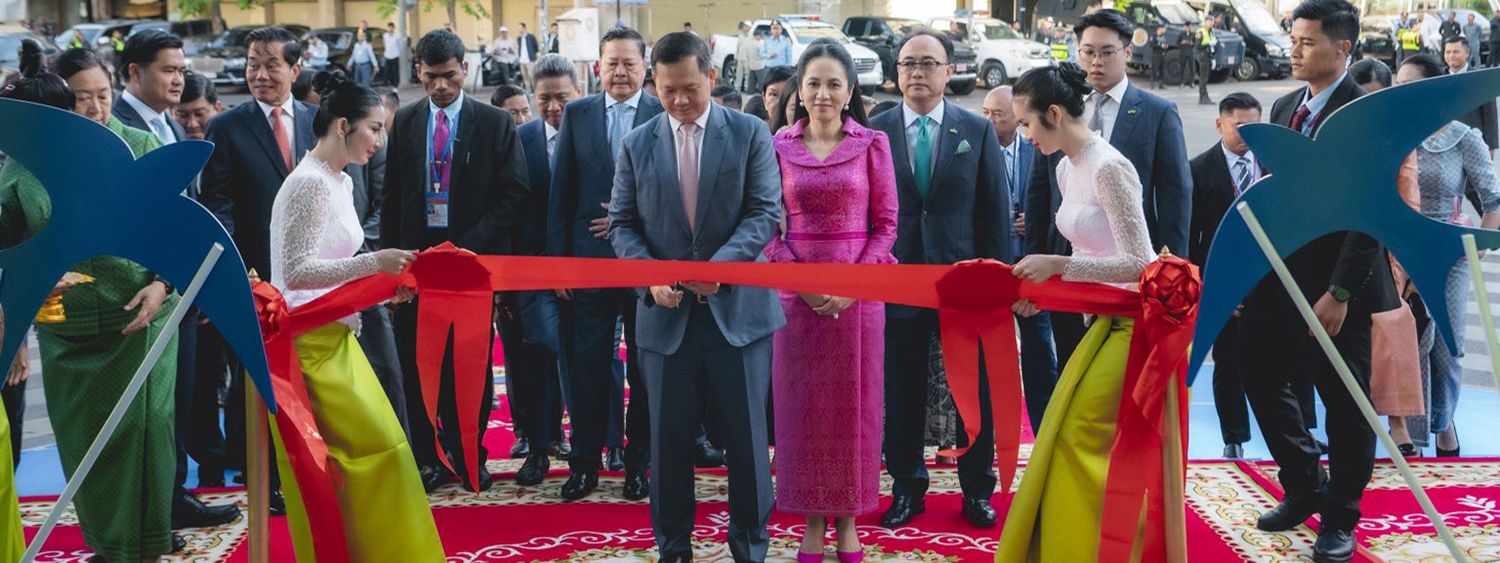 Wing Bank Tower: Phnom Penh's digital banking marvel - qorusglobal.com