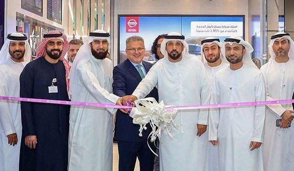 Emirates Islamic launches its first branch with Interactive Teller ...