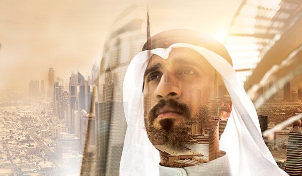 Emirates NBD: High tech with high touch - qorusglobal.com