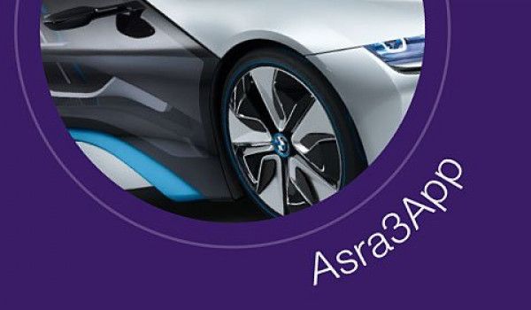 Innovation of the Month: Byblos Bank’s Asra3App - qorusglobal.com