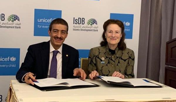 UNICEF and the Islamic Development Bank launch first global Muslim ...