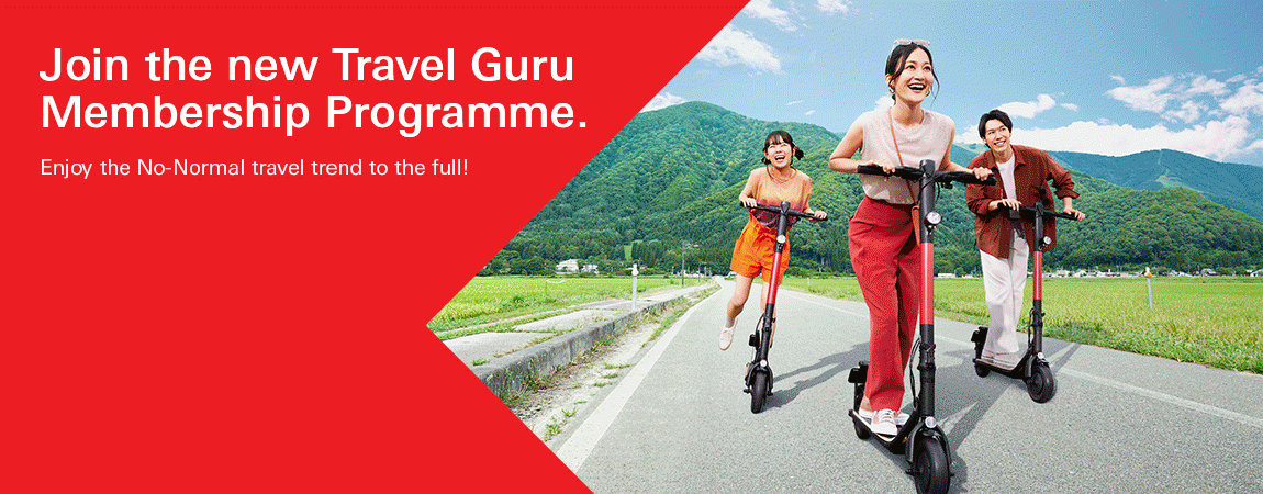 “Travel Guru” – First-in-HK Travel Rewards Membership Programme by Bank ...